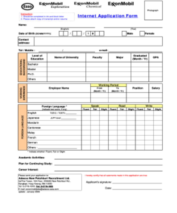 Bus Driver Application Form Template