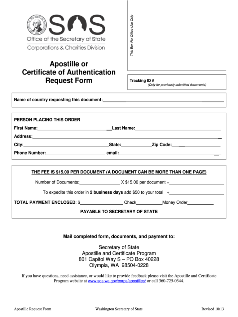 Department of State Authentication Form Template