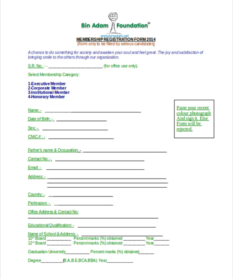 NHS Jobs Application Form Template