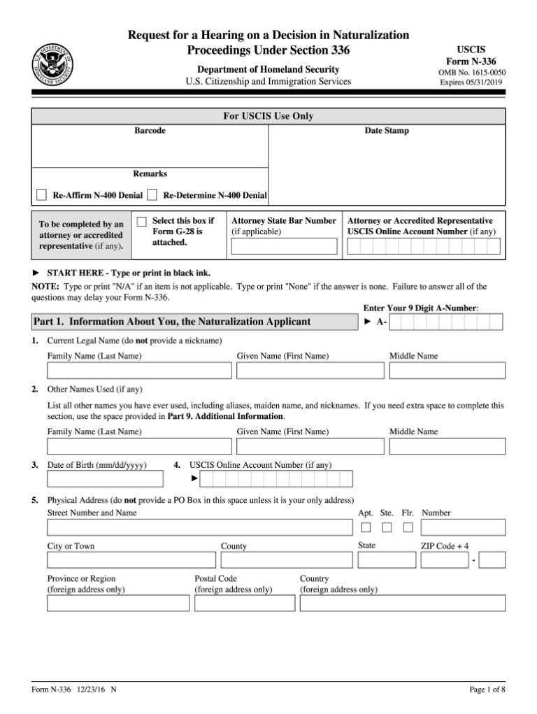 Section 336 Claim Form Template